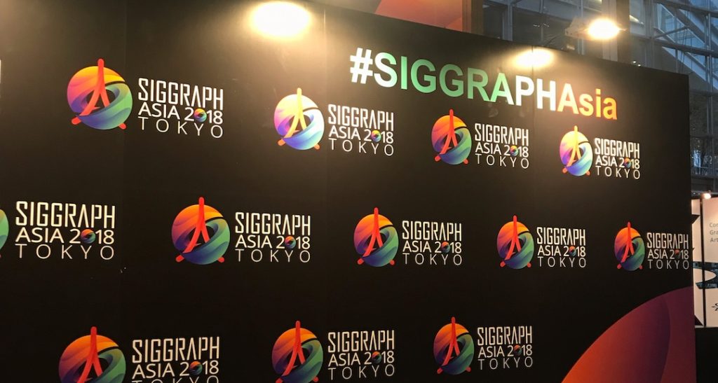 SIGGRAPH Asia2018 出展/参加レポート | | AI tech studio