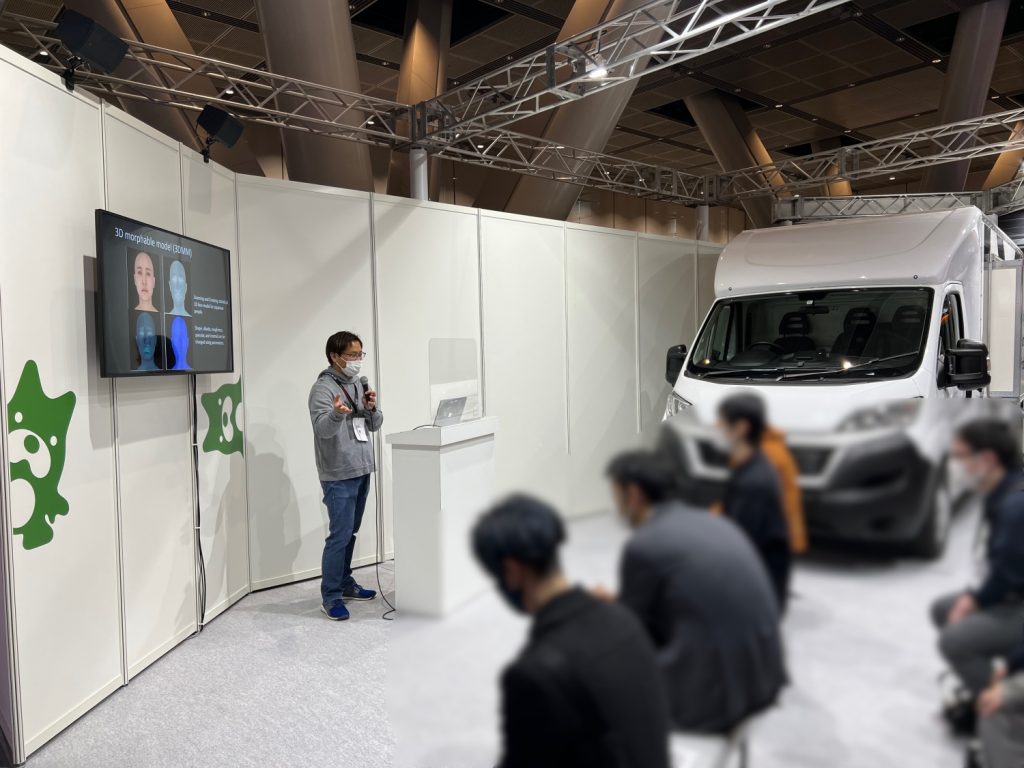 SIGGRAPH Asia 2021参加報告 | AI tech studio