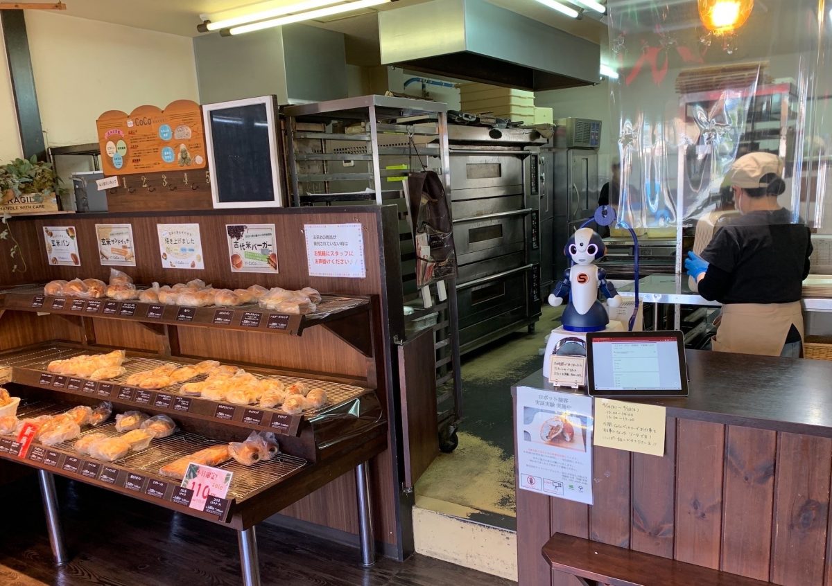 Interactive Agent チームによる研究紹介 | AI tech studio